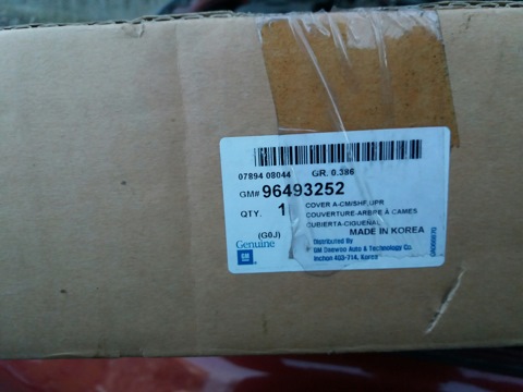 96493252 ЗАЩИТНЫЙ КОЖУХ ДВИГАТЕЛЯ GM | Запчасти на DRIVE2