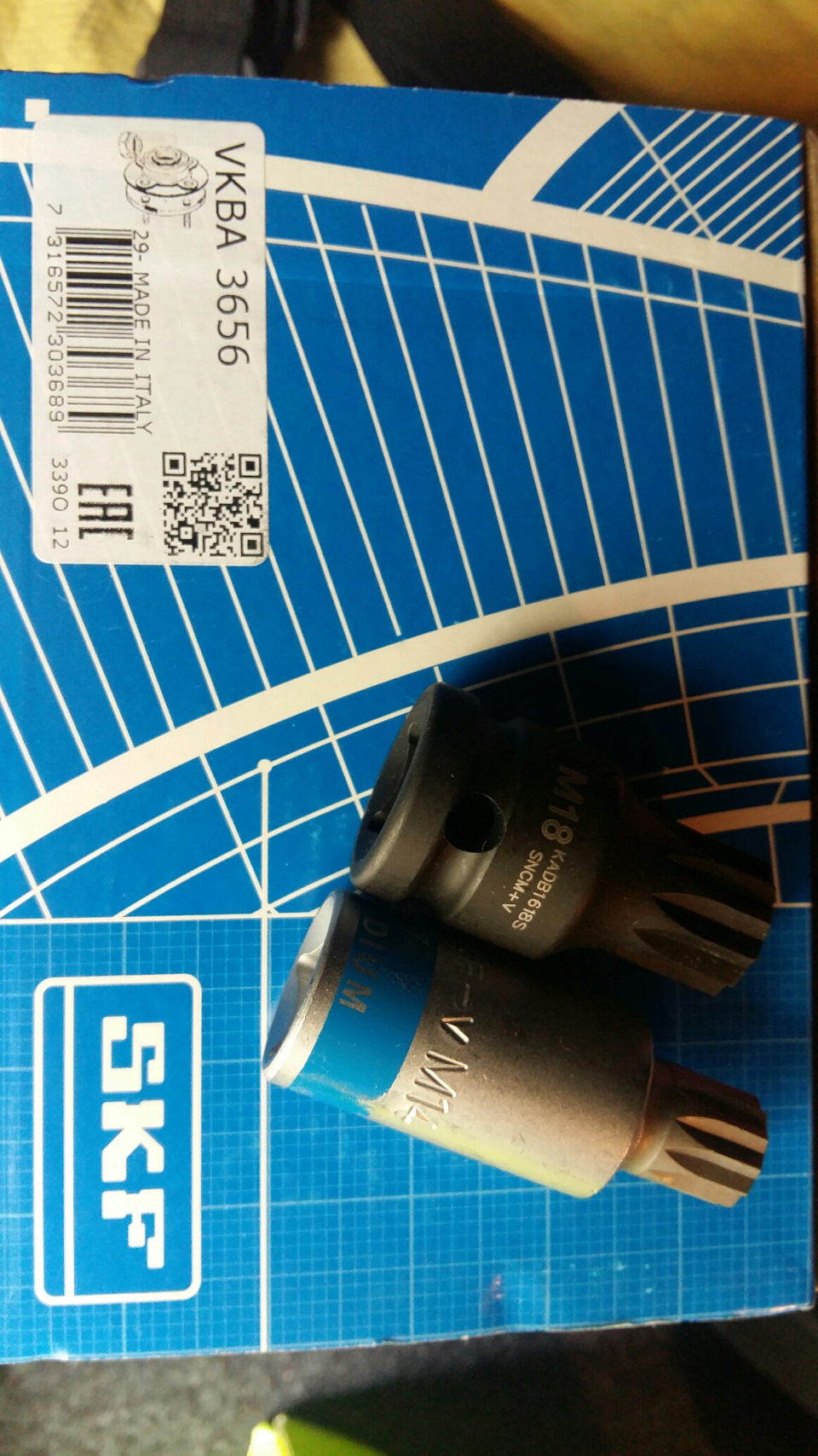 VKBA3656 Комплект подшипника ступицы колеса SKF | Запчасти на DRIVE2