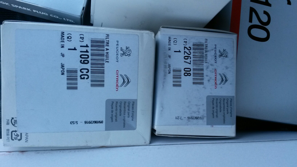 1109CG Фильтр масляный PSA C-Crosser, Peugeot 4007 Peugeot Citroen ...