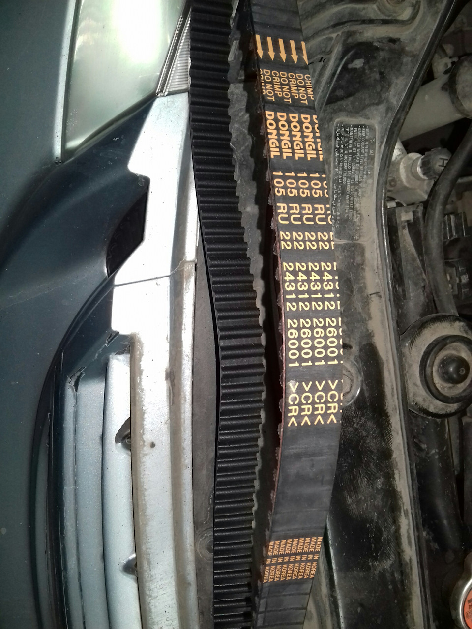 2431226001 Ремень грм KIA HYUNDAI | Запчасти на DRIVE2