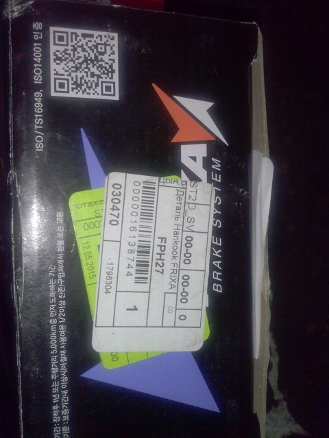 Задние амортизаторы KYB Excel-G и колодки Hankook Frixa FPH 27 ...