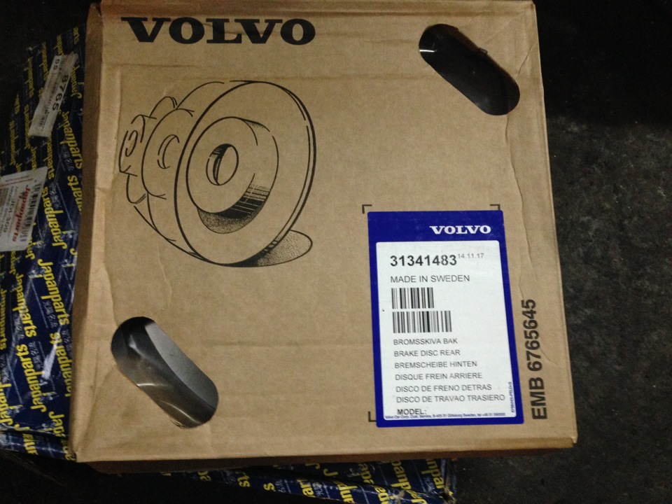 31341483 Диск тормозной Volvo | Запчасти на DRIVE2