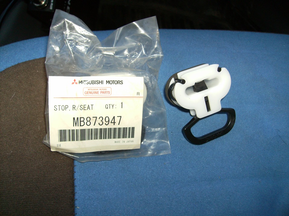 Ништяки — Hyundai Accent (2G), 1,5 л, 2008 года | аксессуары | DRIVE2