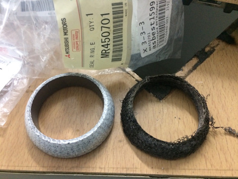 MR450701 КОЛЬЦО УПЛОТНИТЕЛЬНО, ВЫХЛОПНОЙ ТРУБЫ Mitsubishi | Запчасти на ...