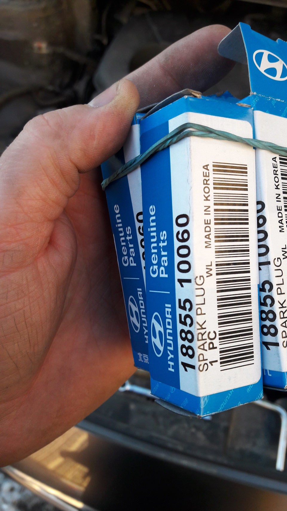 1884610060 СВЕЧИ ЗАЖИГАНИЯ KIA HYUNDAI | Запчасти на DRIVE2