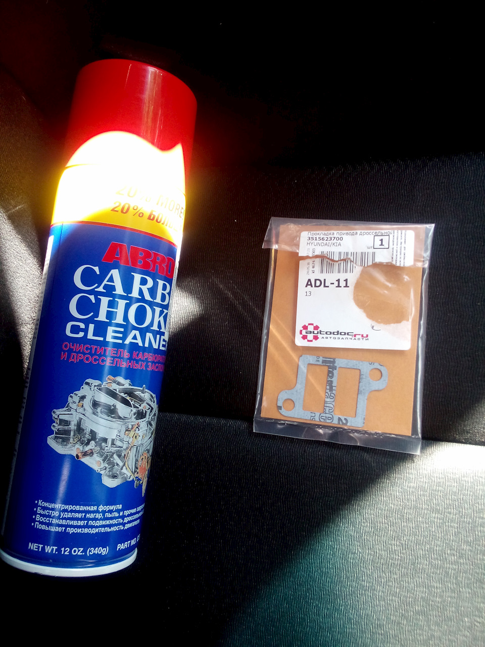 3515623700 ПРОКЛАДКА ПРИВОДА ДРОССЕЛЬНОЙ ЗАСЛОНКИ KIA HYUNDAI ...