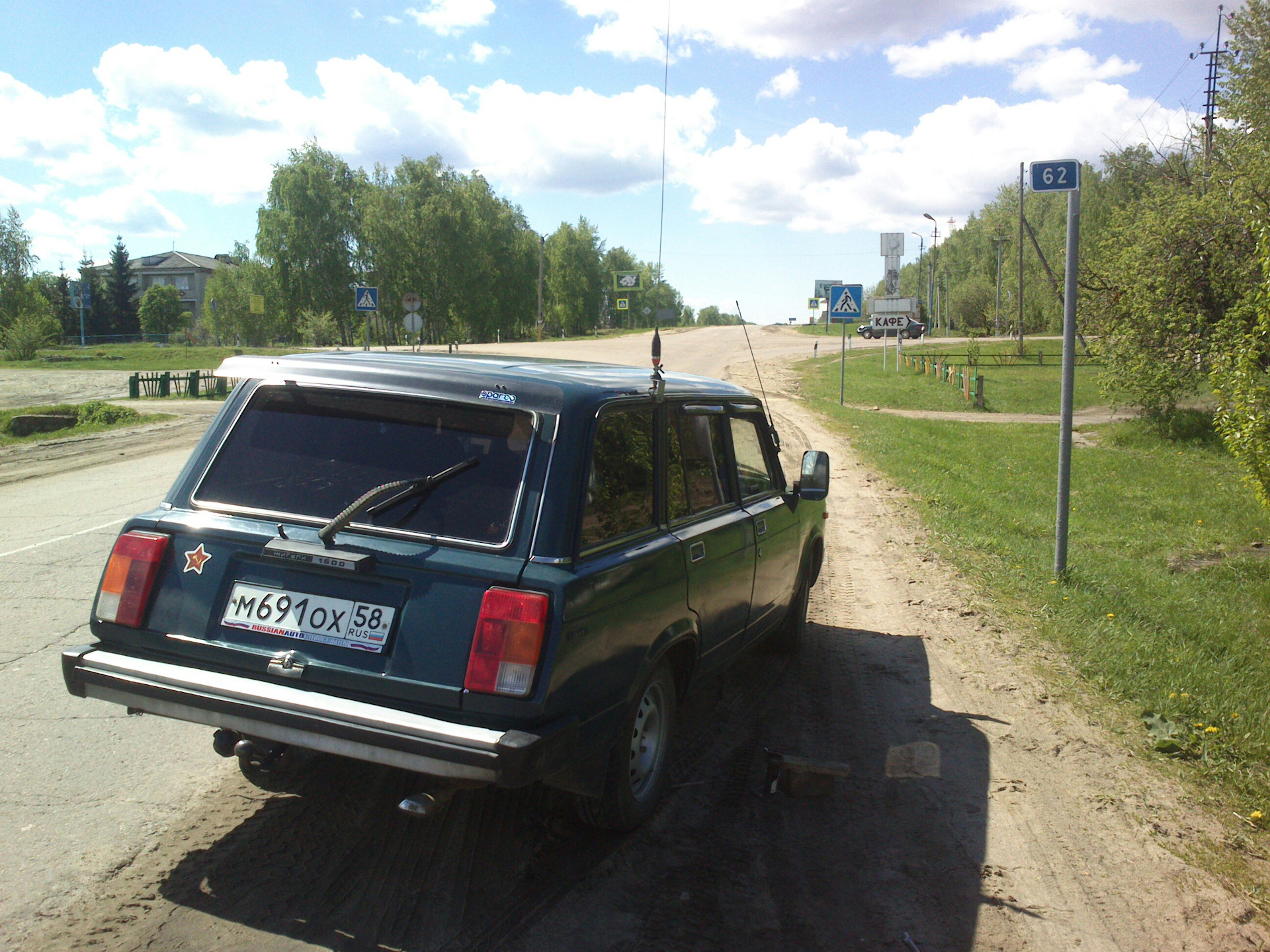 А вот и первая "неприятность"! — Lada 21043, 1,5 л, 2002 года | поломка ...