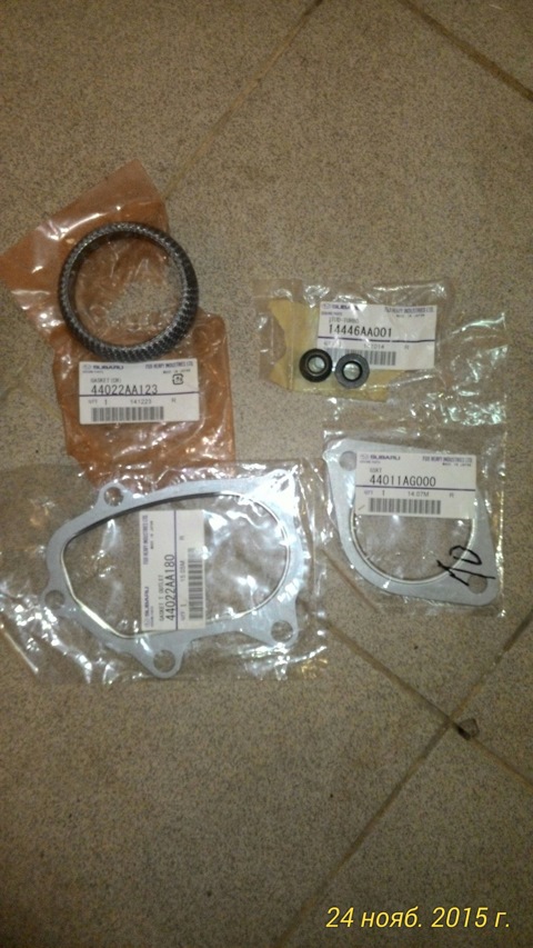 44022AA180 ПРОКЛАДКА, КОМПРЕССОР SUBARU | Запчасти на DRIVE2