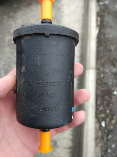 226755893R Демпфер топливной системы RENAULT | Запчасти на DRIVE2