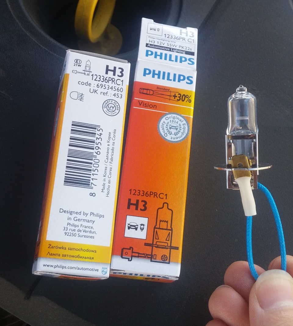 12336PRC1 Лампа 12V H3 55W PK22s +30% Vision PHILIPS | Запчасти на DRIVE2