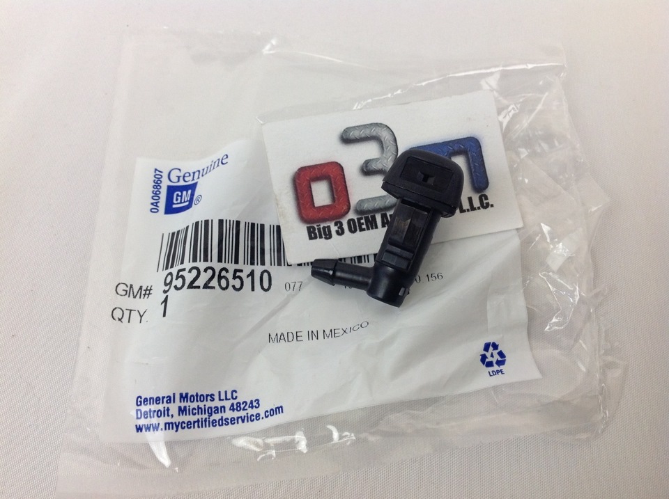 фото запчастей — Chevrolet Cruze (1G), 1,6 л, 2011 года | запчасти | DRIVE2