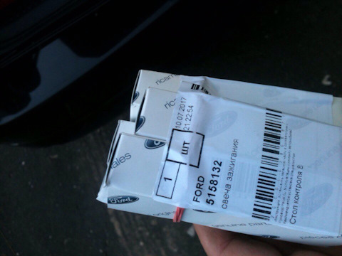 5158132 Свеча зажигания / 2,0/2,3/2,5 Duratec/Dohc 07~ Ford | Запчасти ...