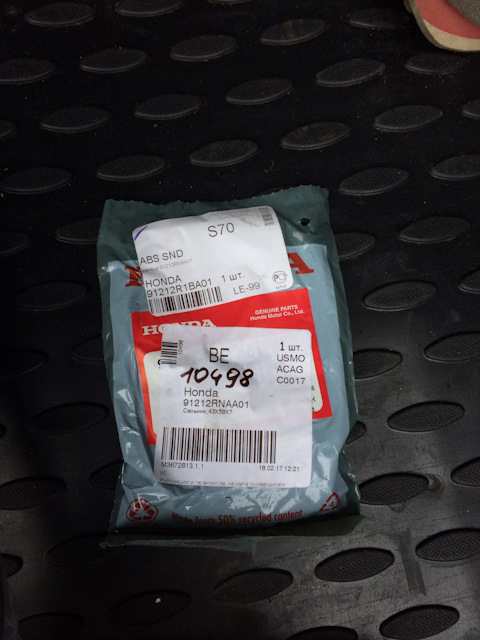 91212RNAA01 сальник передний коленвала Honda | Запчасти на DRIVE2