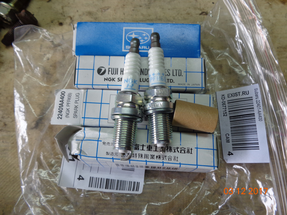 22401AA400 Свеча зажигания SUBARU | Запчасти на DRIVE2