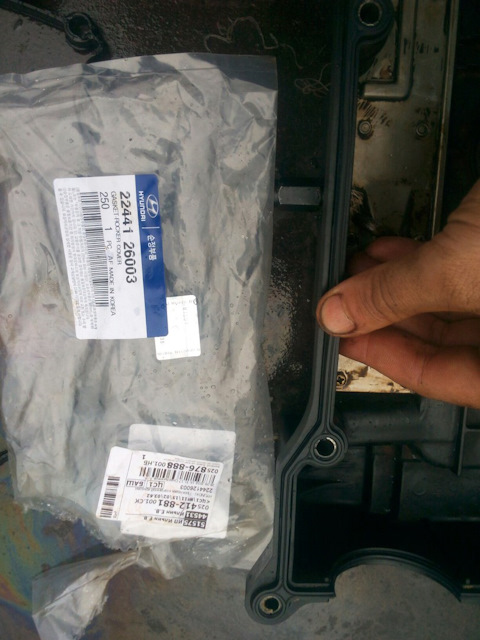 2244126003 Прокладка крышки клапанов (dohc) KIA HYUNDAI | Запчасти на ...