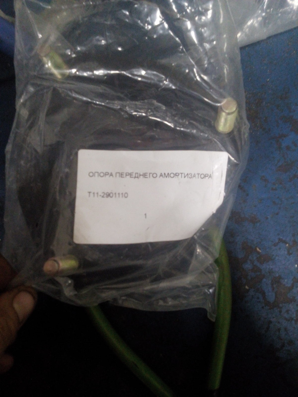 T112901110 Опора верхняя стойки подвески CHERY | Запчасти на DRIVE2