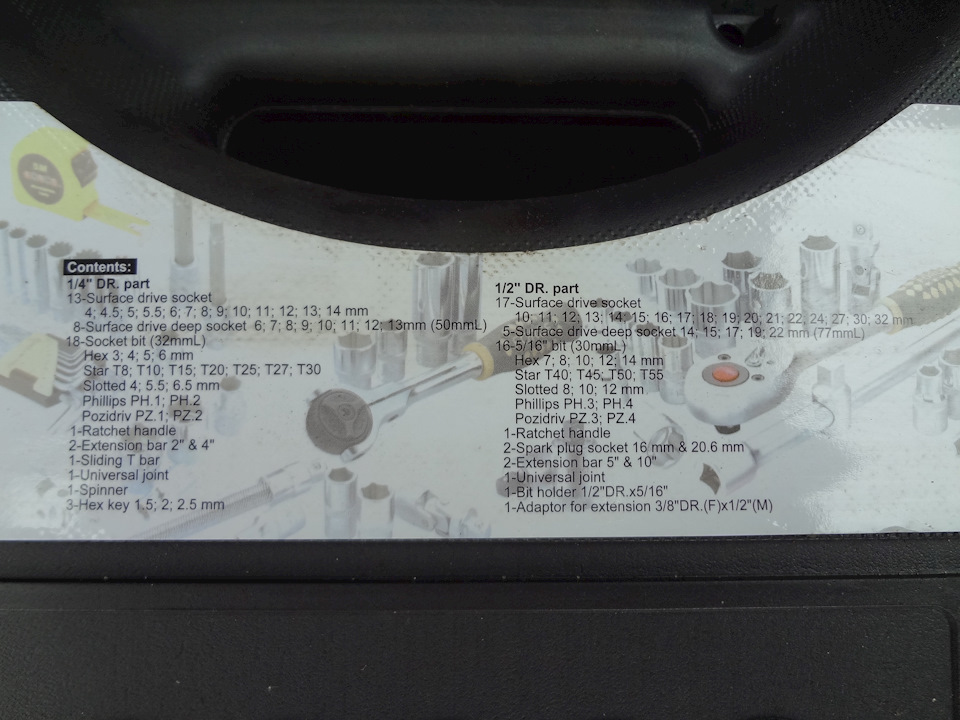 Force 94 предмета 12 граней)) — Volkswagen Bora Variant, 1,6 л, 2000 года | другое | DRIVE2