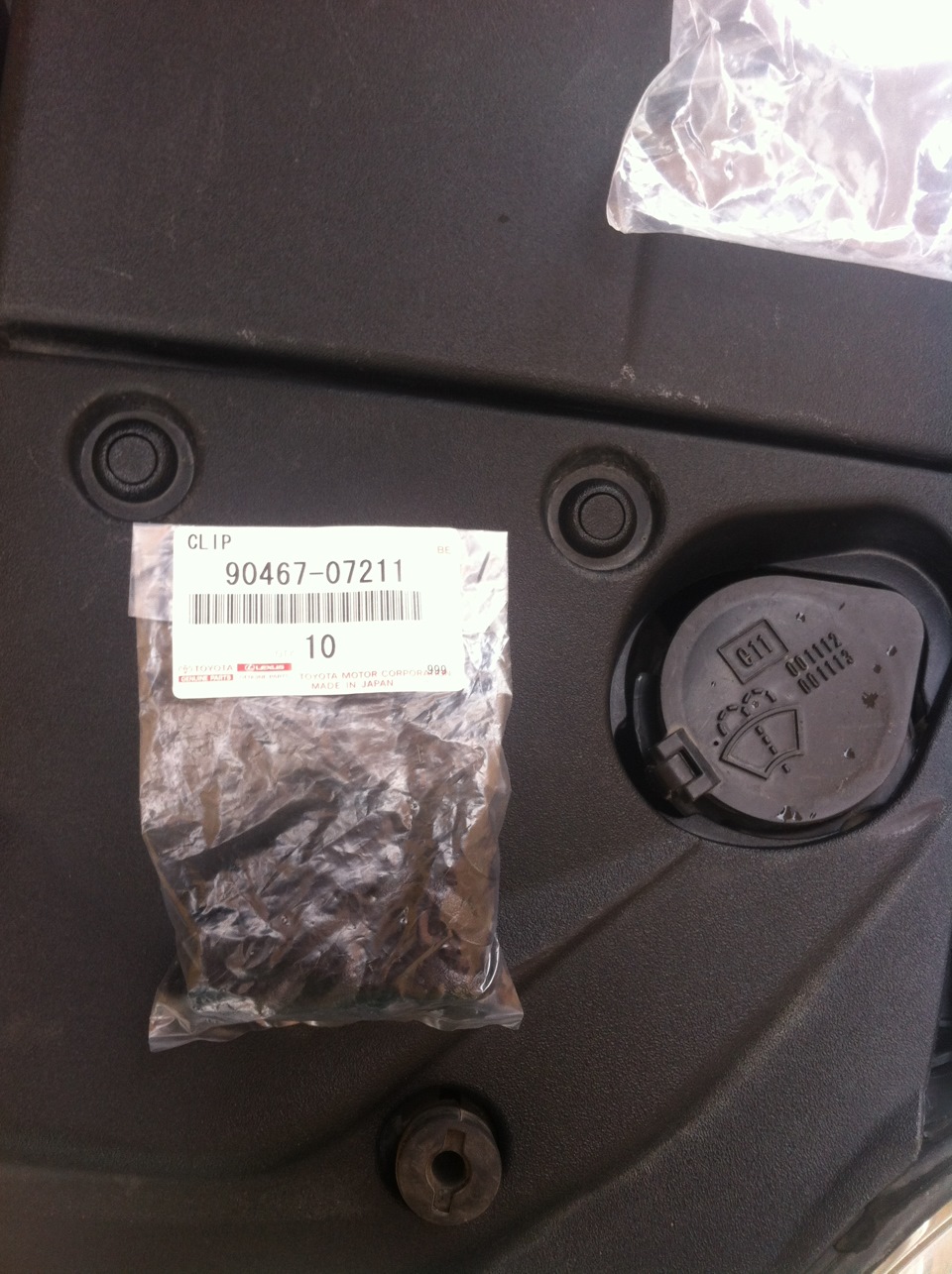 9046707211 КЛИПСА КРЕПЕЖНАЯ 167 TOYOTA LEXUS | Запчасти на DRIVE2