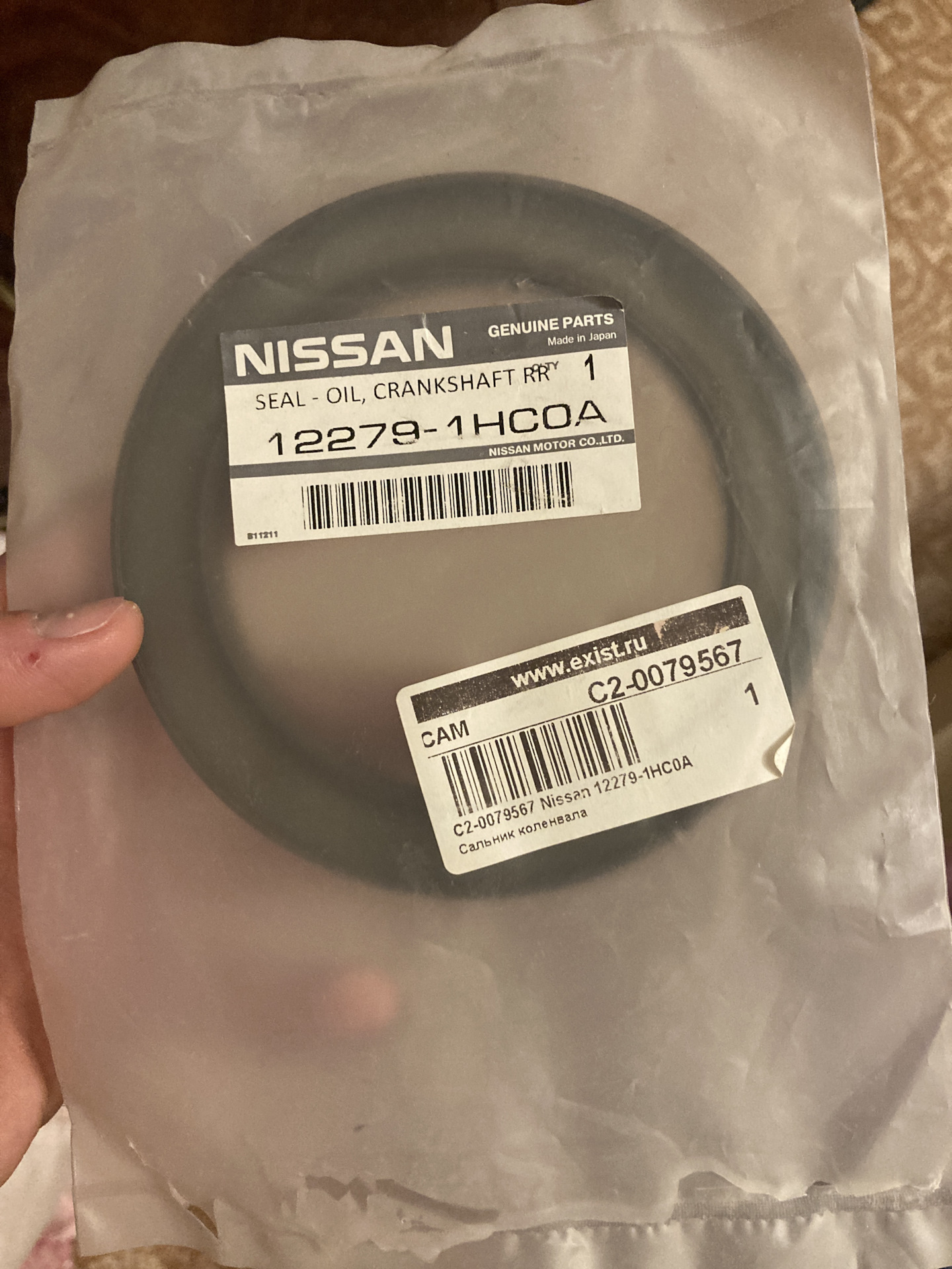 Оставшиеся запчасти — Nissan X-Trail II (t31), 2 л, 2010 года ...