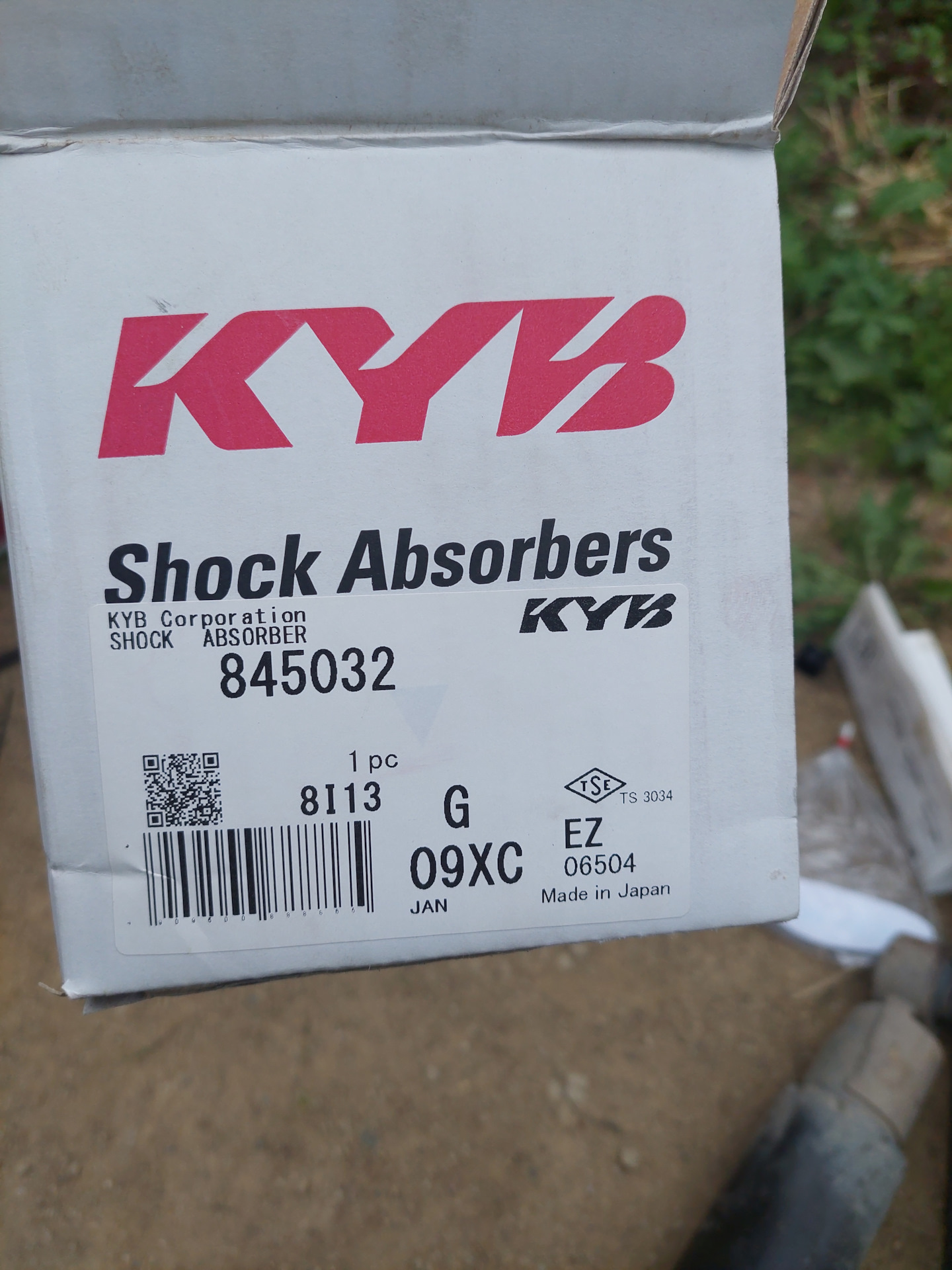 Замена задних амортизаторов и линков. — Toyota Land Cruiser Prado 150 ...