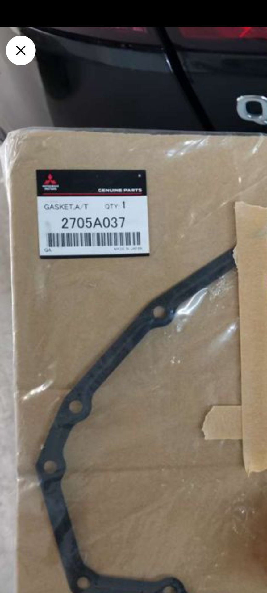 2705A037 Прокладка поддона АКПП Mitsubishi | Запчасти на DRIVE2