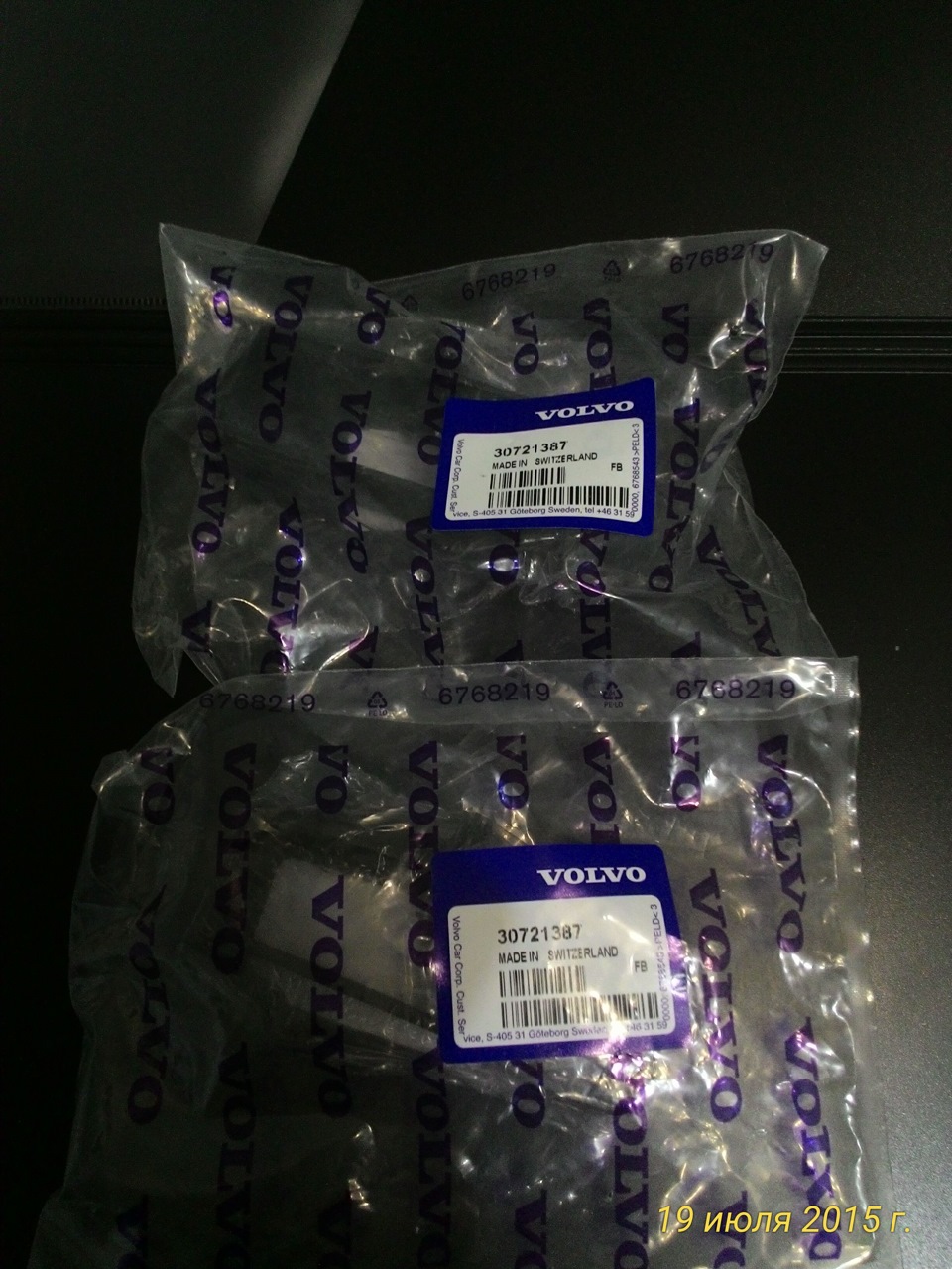 30721387 Кронштейн знака аварийной остановки Volvo | Запчасти на DRIVE2