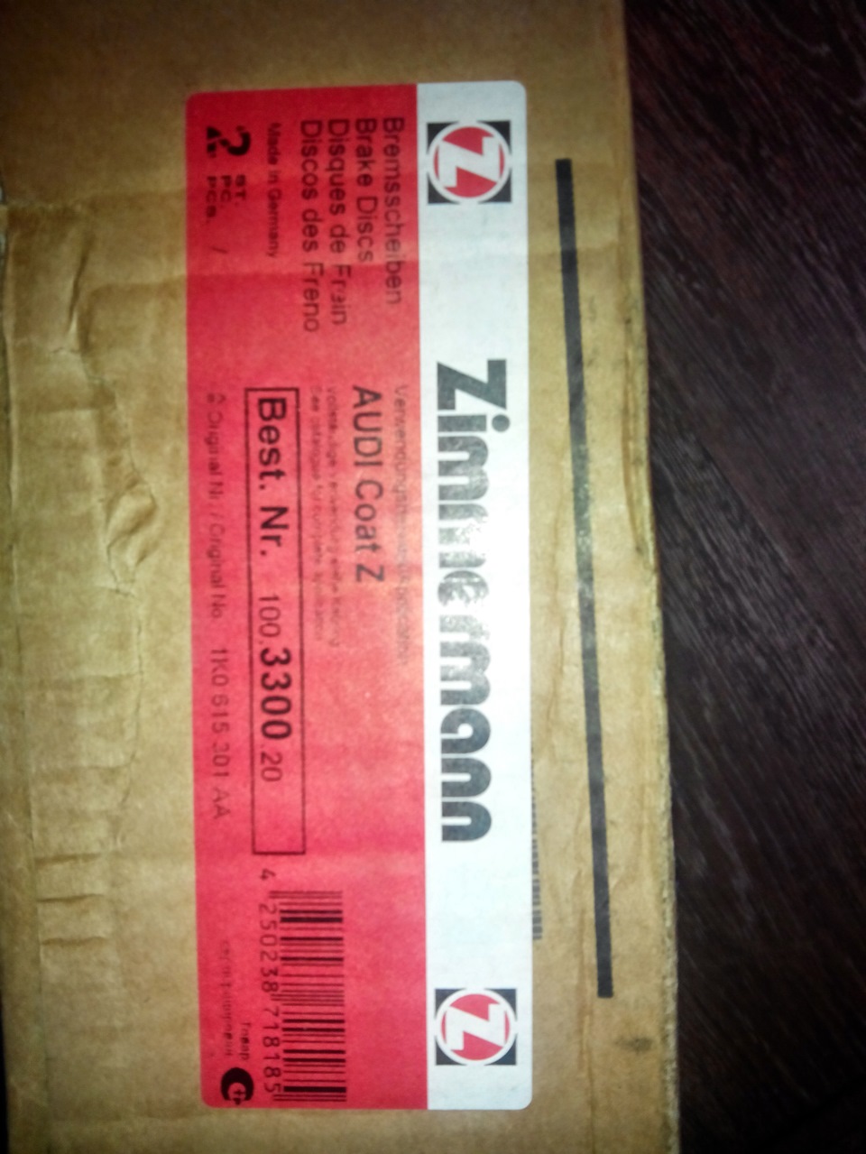 первые расходники — Volkswagen Passat Variant (B6), 2 л, 2008 года ...