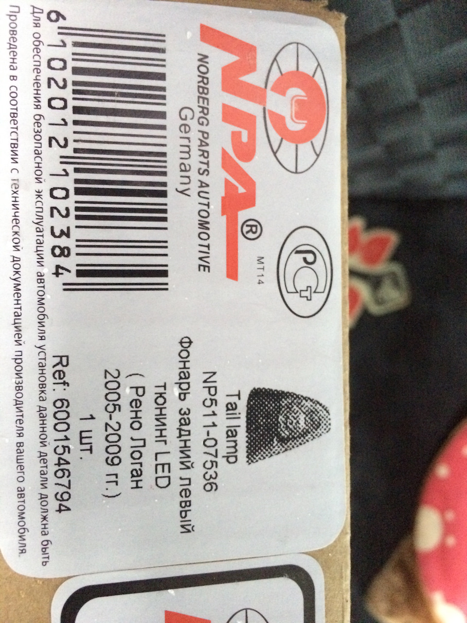 6001546794 Фонарь лев RENAULT | Запчасти на DRIVE2