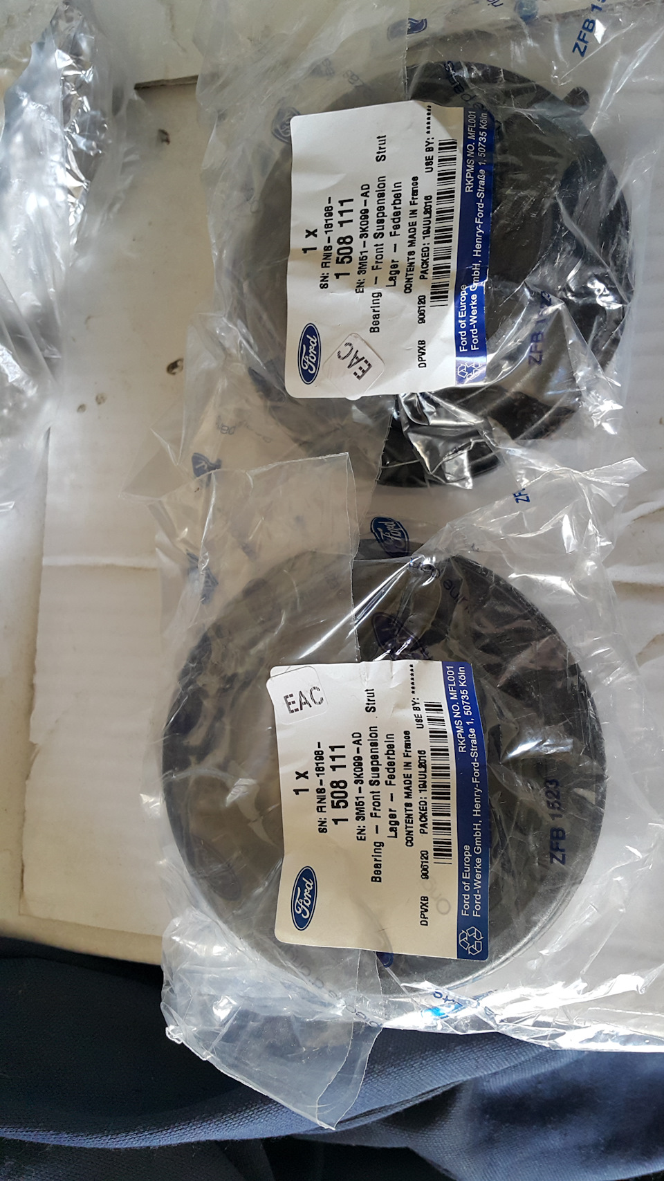 1508111 Подшипник опоры передней стойки / C-Max, Focus-II/III, Kuga 03 ...