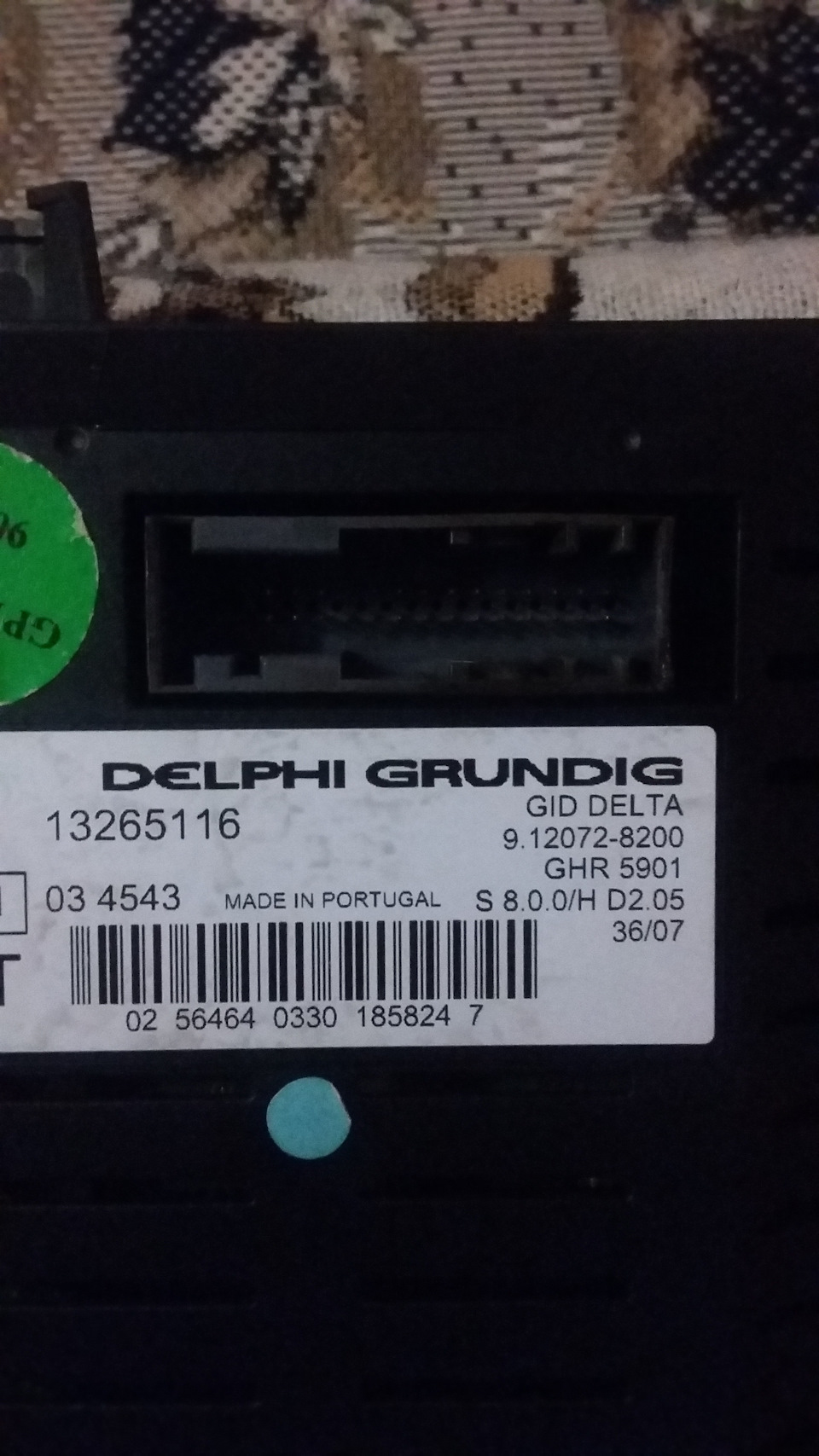 Прикупил GID — Opel Astra H, 1,7 л, 2005 года | электроника | DRIVE2