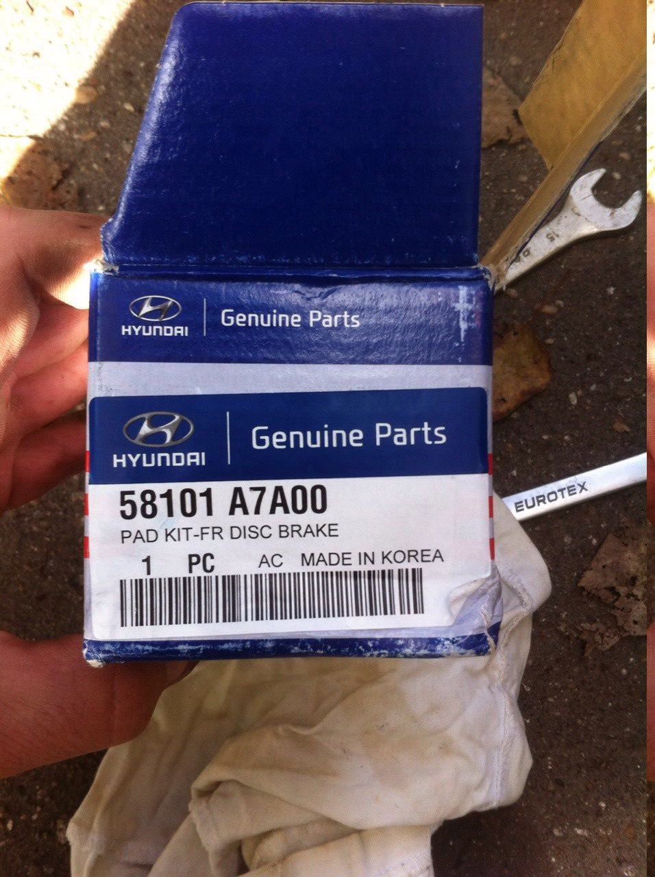 58101A7A00 КОМПЛЕКТ ТОРМОЗНЫХ КОЛОДОК С НАКЛАДКАМИ (4ШТ) KIA HYUNDAI ...