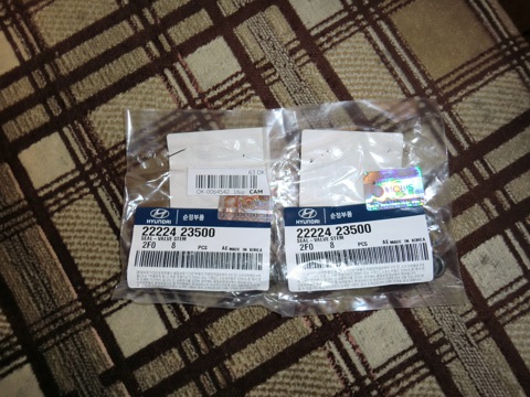 2222423500 Сальник клапана KIA HYUNDAI | Запчасти на DRIVE2