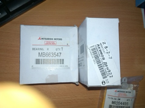 MR204495 Сетка-фильтр для бензонасоса Mitsubishi | Запчасти на DRIVE2