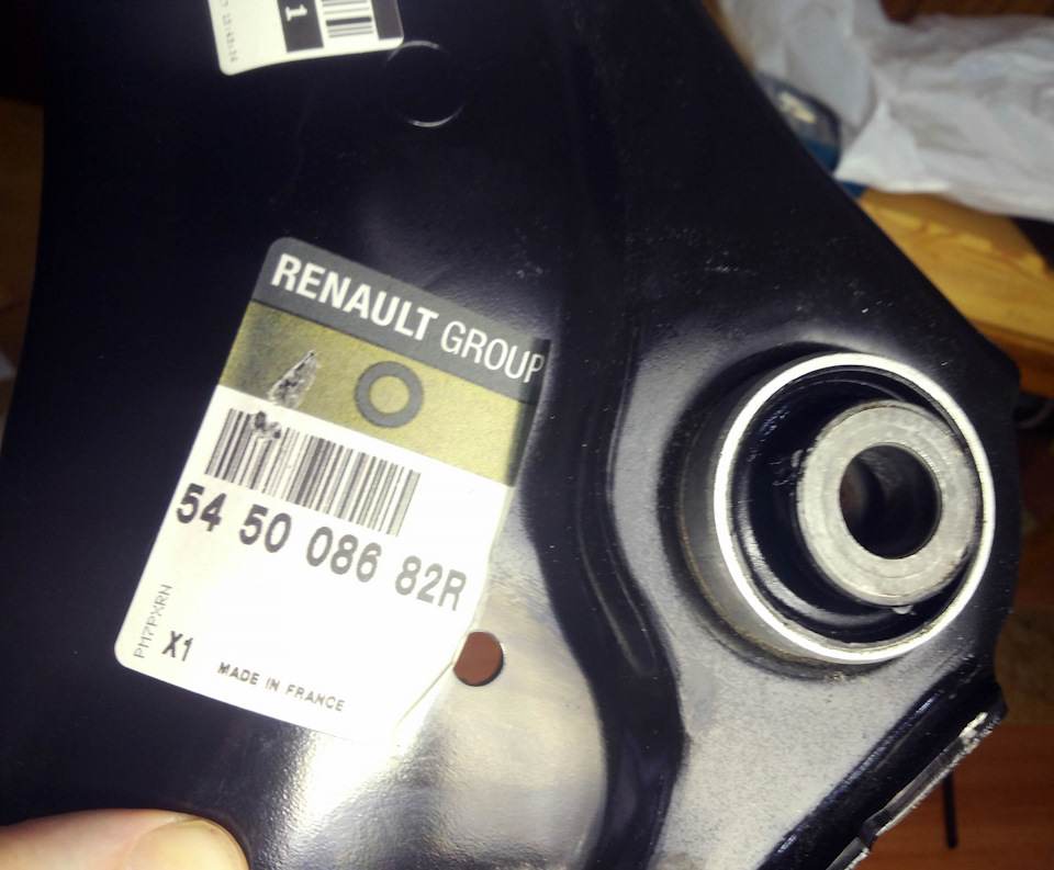 545008682R Рычаг ниж пер п RENAULT | Запчасти на DRIVE2