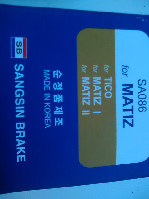 SA086 Тормозные колодки задние Matiz SANGSIN | Запчасти на DRIVE2