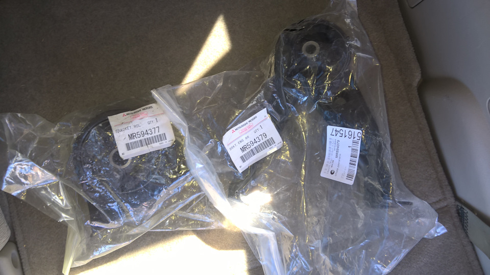 MR594377 Опора двигателя Mitsubishi | Запчасти на DRIVE2