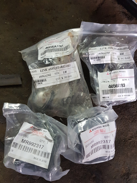 4056A192 Стойка стабилизатора Mitsubishi | Запчасти на DRIVE2