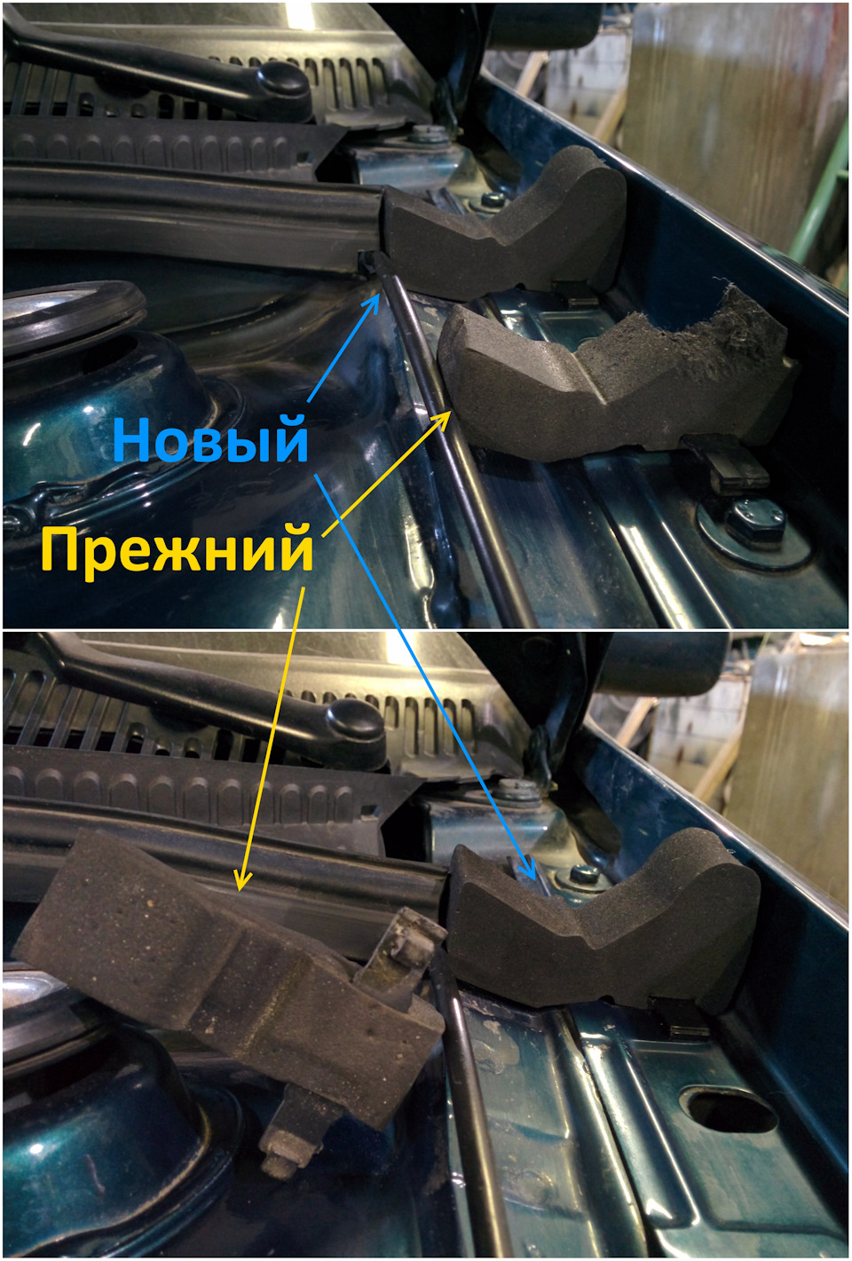 1U0823713 Заглушка VAG | Запчасти на DRIVE2
