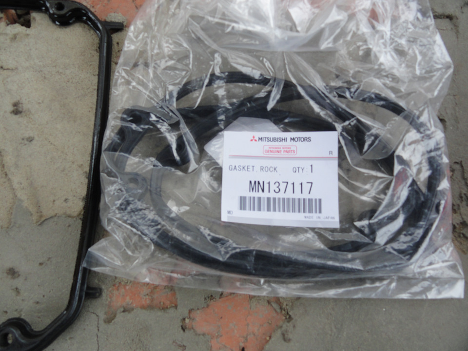 MN137117 Прокладка крышки ГБЦ OEM Mitsubishi | Запчасти на DRIVE2