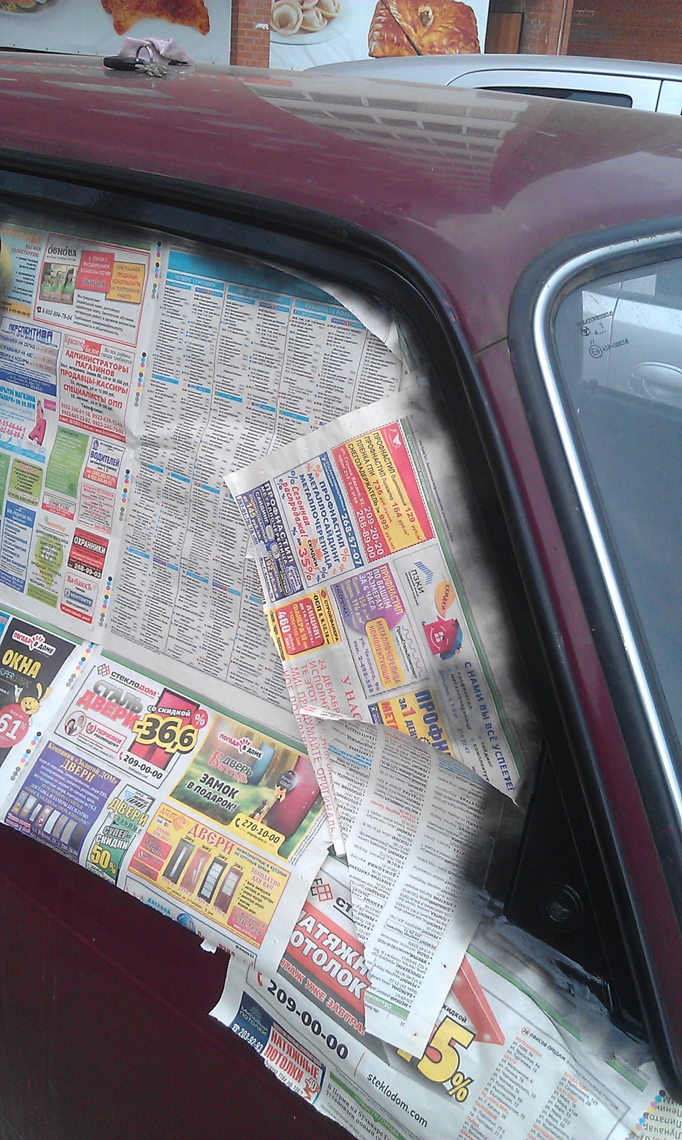 Покраска — Lada 21073, 1,6 л, 2004 года | кузовной ремонт | DRIVE2