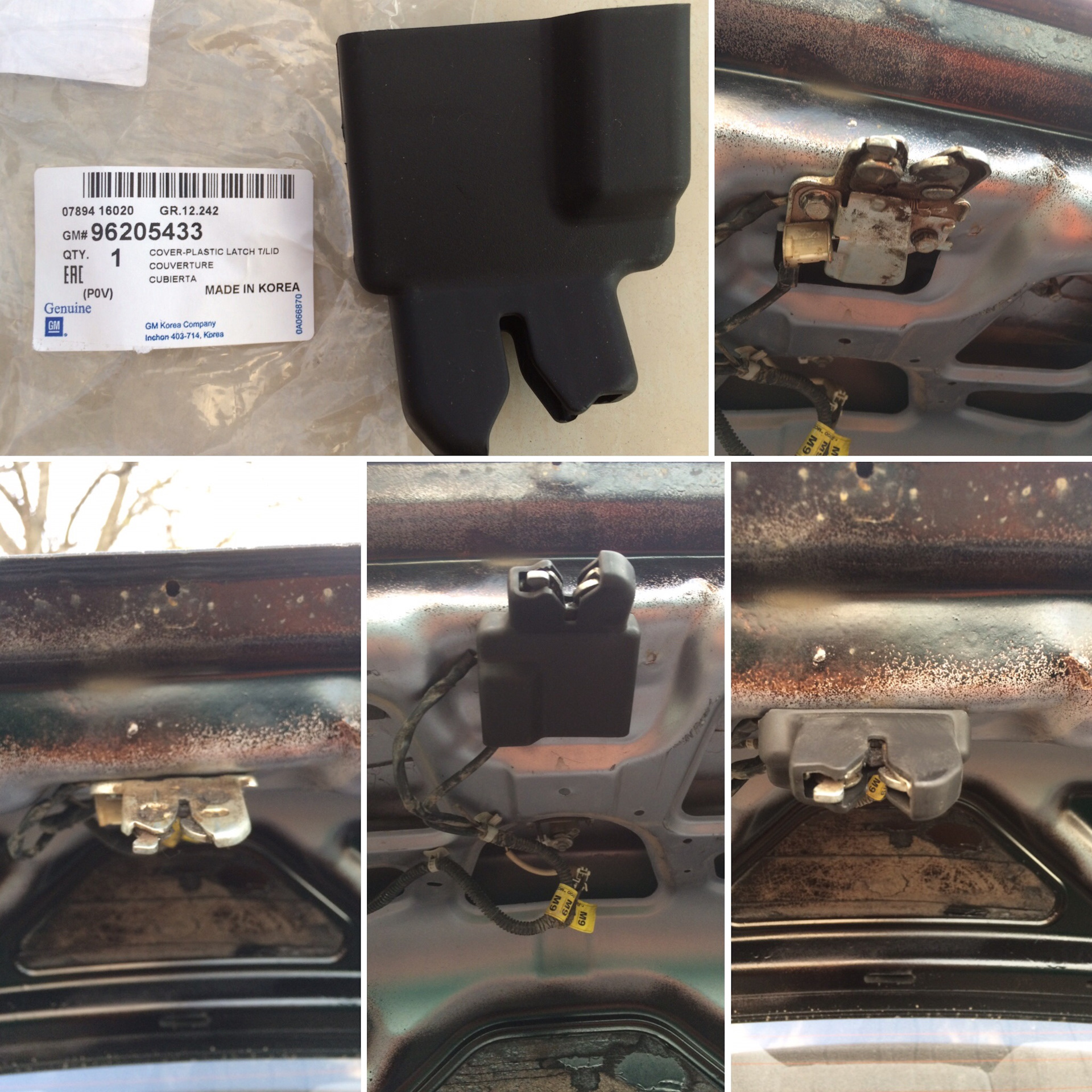 Клипсы, крышка клеммы аккумулятора, кожух защелки багажника, болт ...