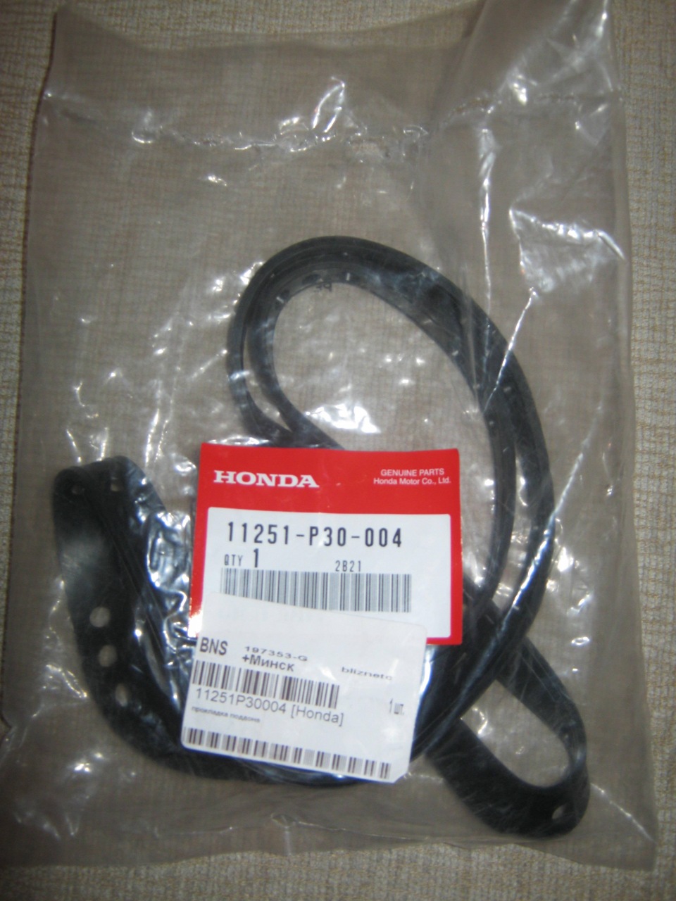 Пружинки под валы + детальки для ТО ГБЦ — Honda Civic Fastback (6G), 1 ...