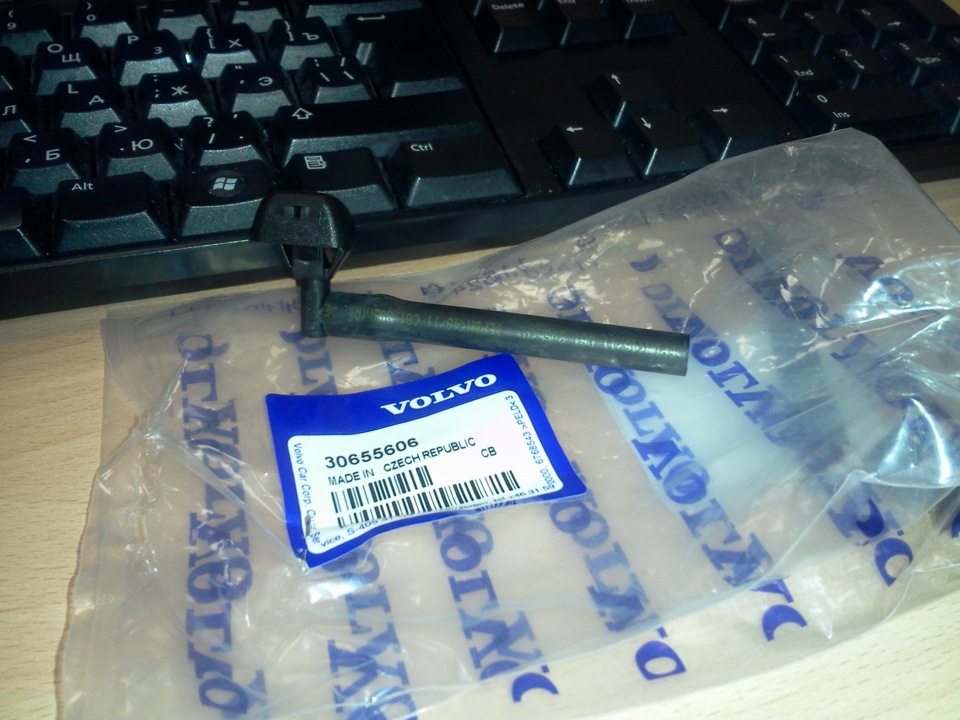 30655606 Форсунка омывателя Volvo | Запчасти на DRIVE2