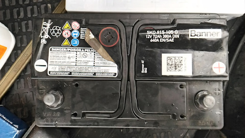 5K0915105G Батарея аккумуляторная VAG | Запчасти на DRIVE2