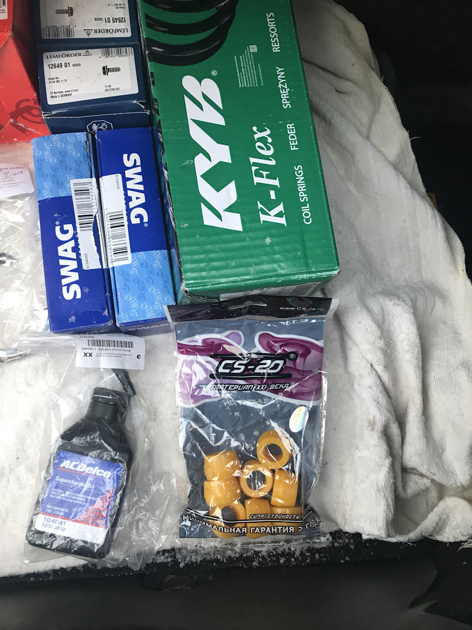 1264901 Repair Kit, wheel suspension LEMFORDER | Запчасти на DRIVE2