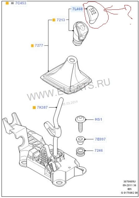 Накладка рукоятки МКПП Focus 2 — Сообщество «Ford Club» на DRIVE2