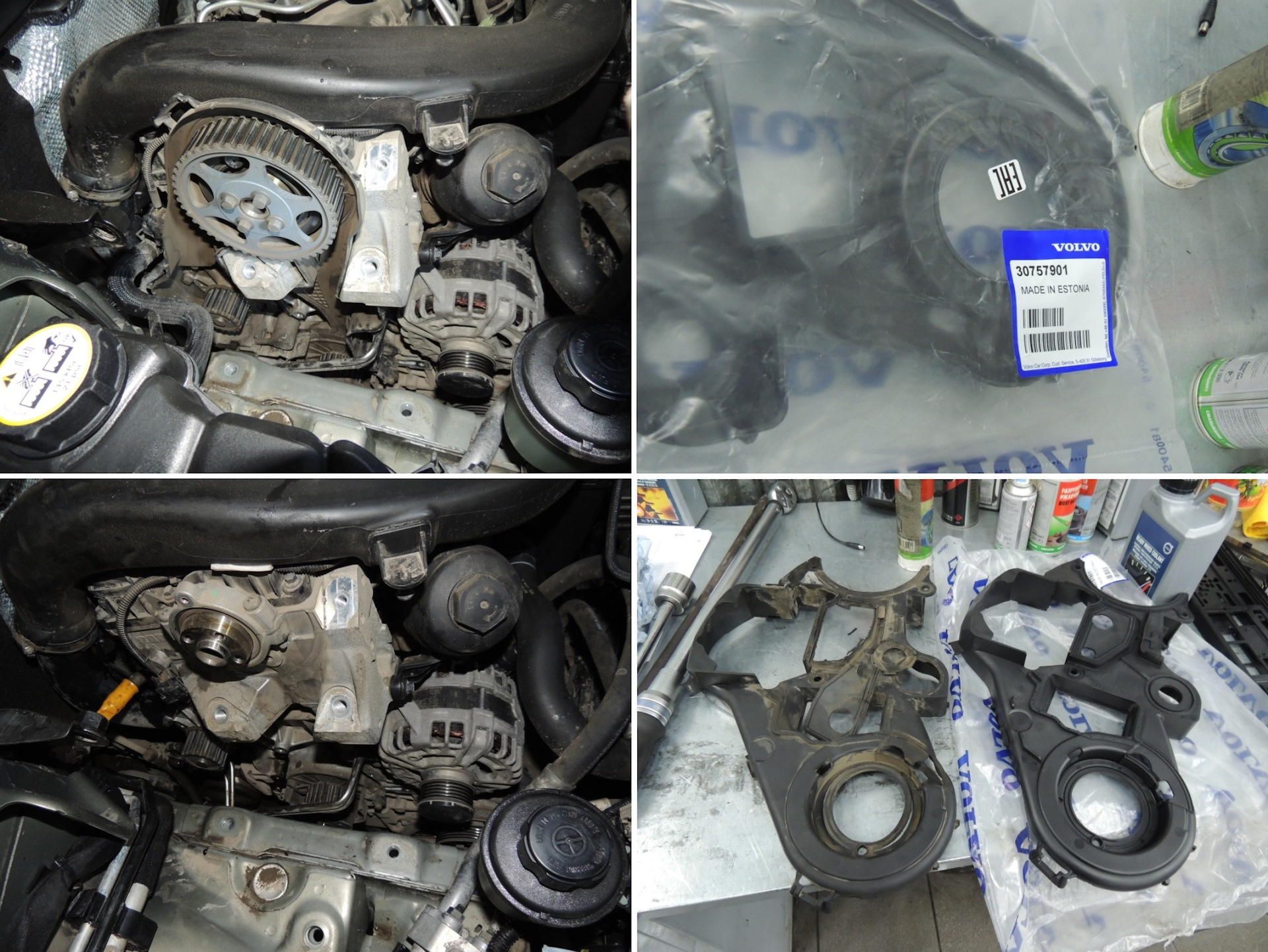 17.И мы там были, … (ремни, тормозная, Service 2.0) — Volvo XC70 III, 2 ...