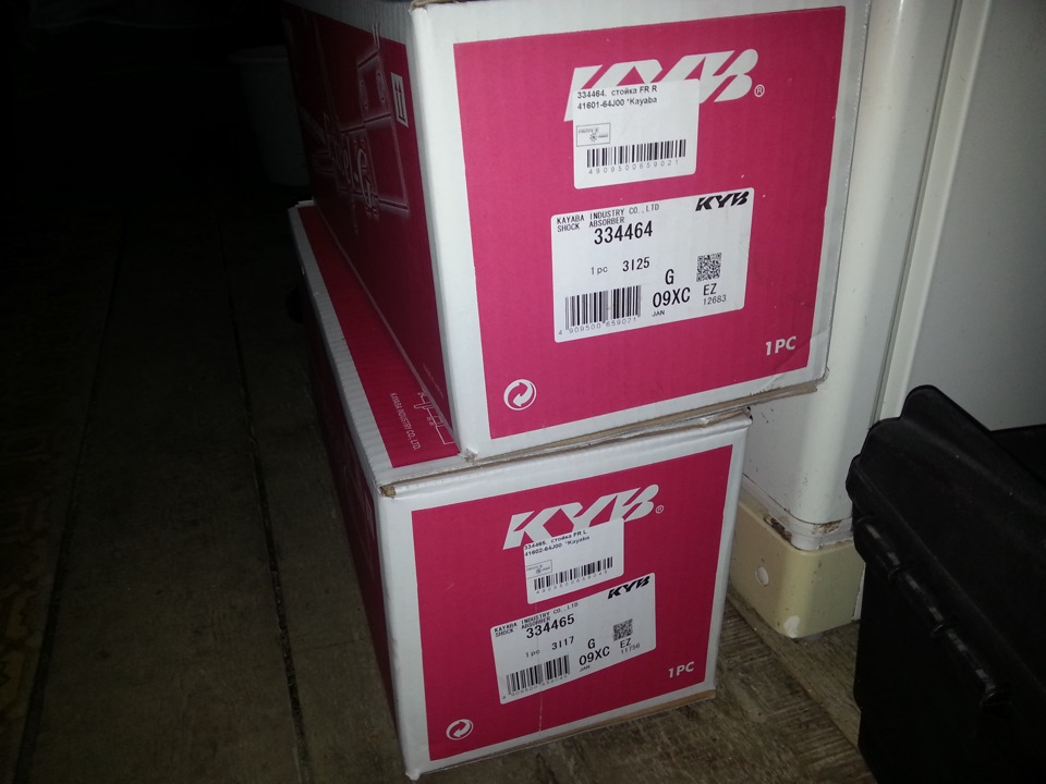 Стойки и стойки стабилизатора — Suzuki Grand Vitara (2G), 2,4 л, 2010 ...