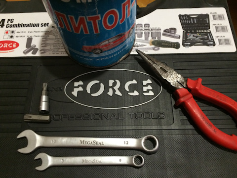 4941R9 Набор инструмента FORCE, предмета FORCE | Запчасти на DRIVE2