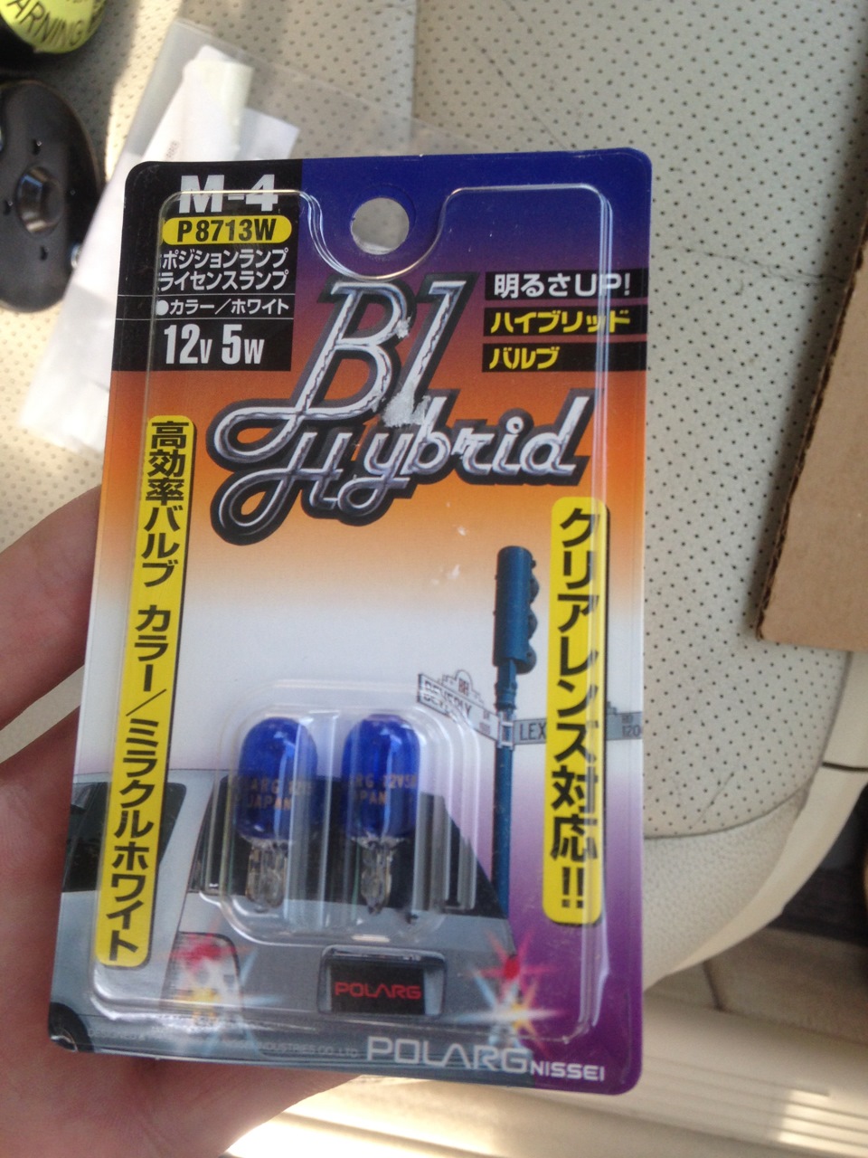 Дорогая, я купил тебе SBC! — Mercedes-Benz E-Class (W211), 2,6 л, 2004 ...